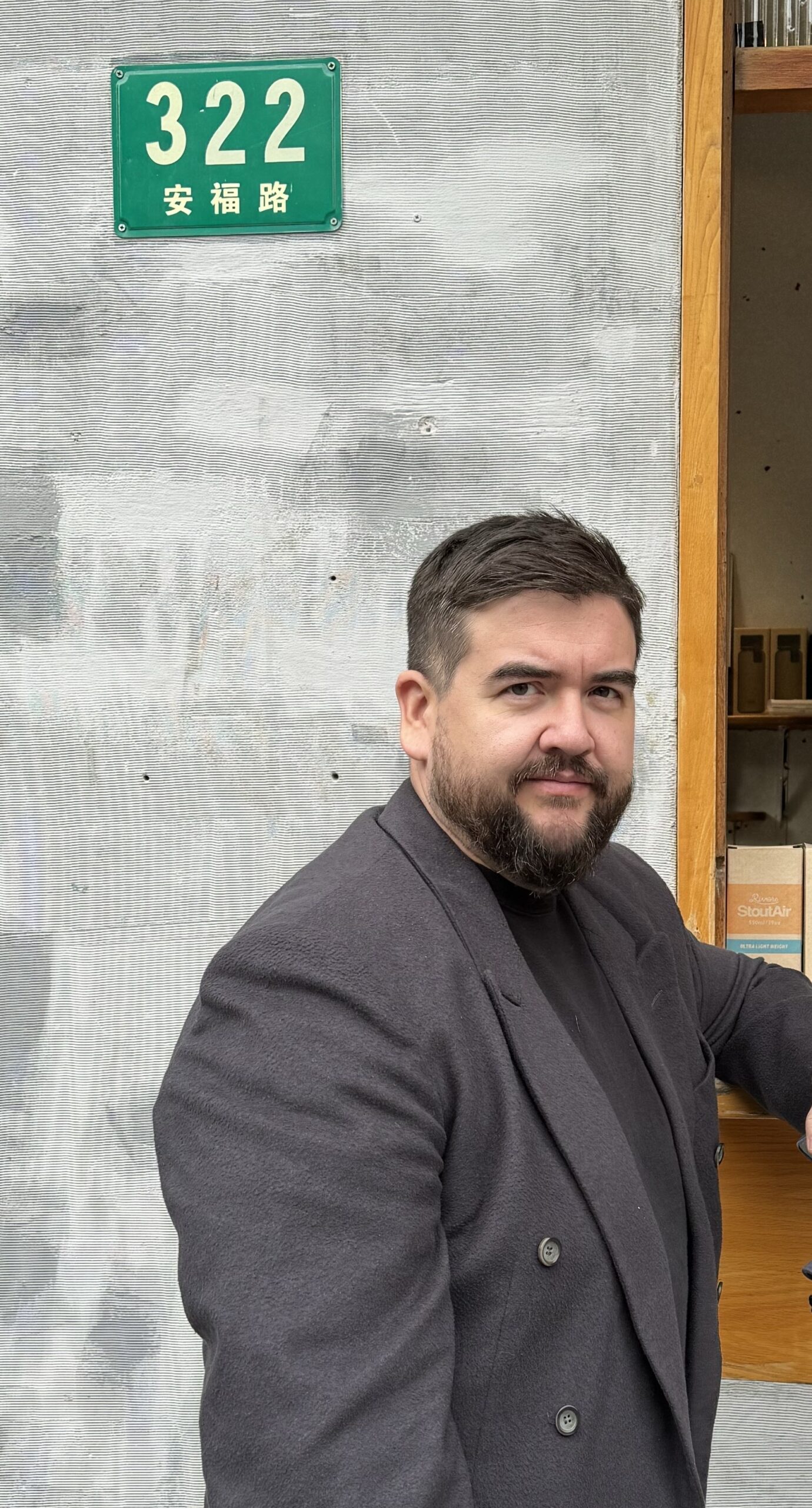 Rising Star: Michael Zee